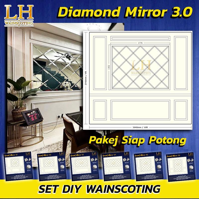 Set DIY WAINSCOTING DIAMOND MIRROR 3.0 Wainscoting Frame Gol - TikTok ...