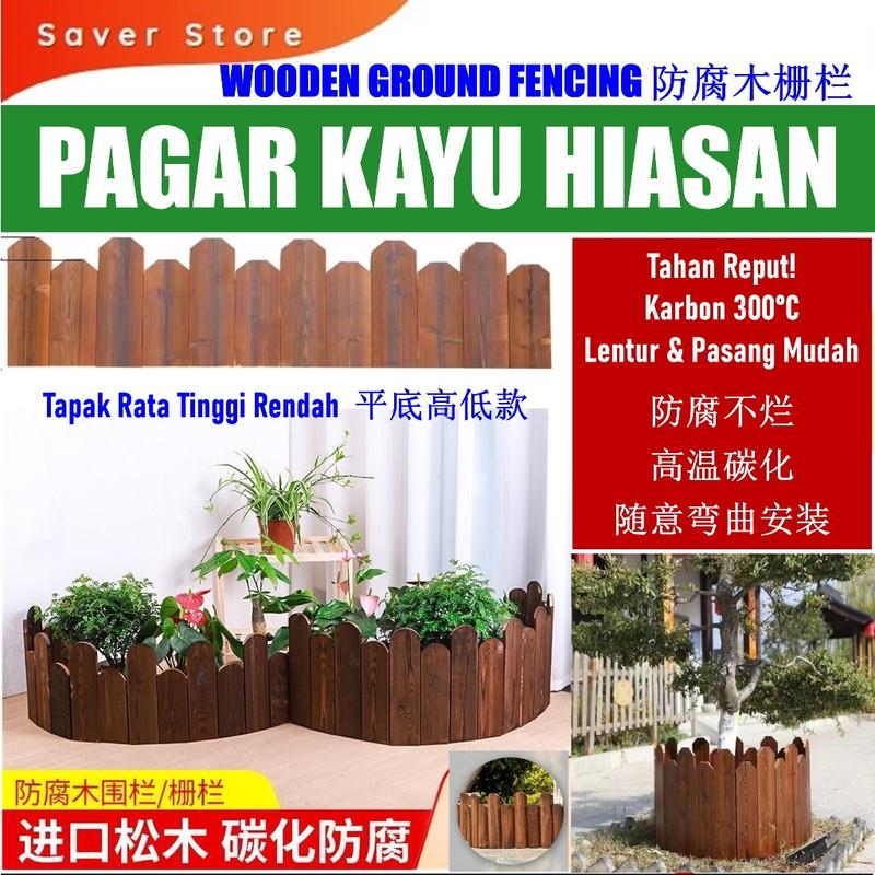Pagar Kayu Hiasan | Wooden Fence Tapak Rata | Garden | Anti Reput ...