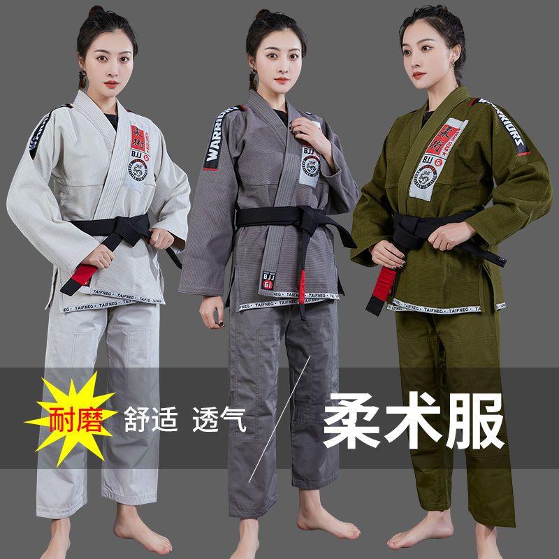 Pakaian Latihan Jiu-Jitsu, Gear Brazil, BJJ Gi, Profesional untuk ...