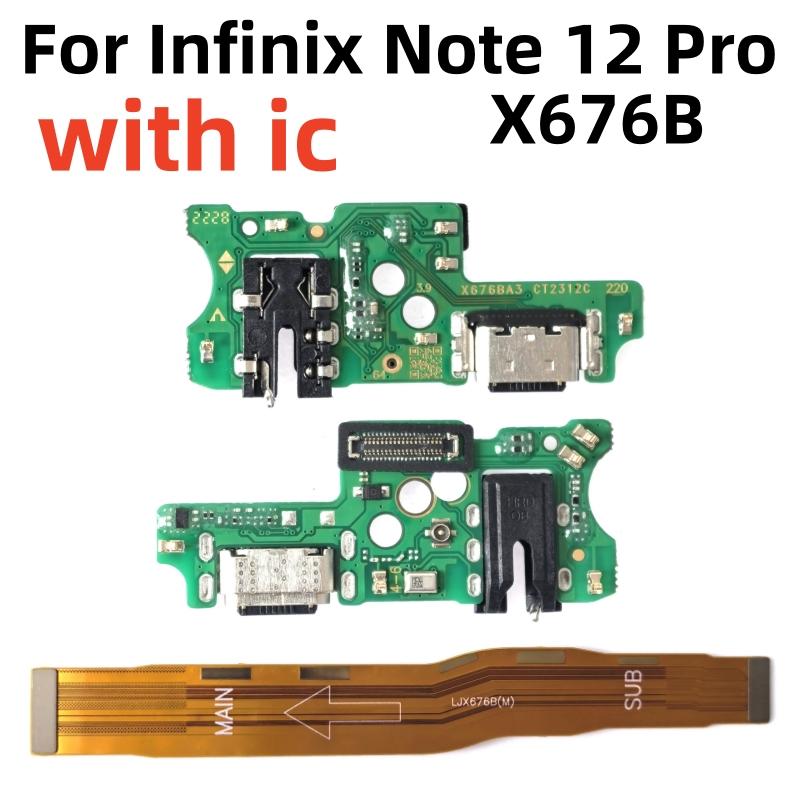 USB Charging charger port board For Infinix Note 12 Pro X676 - TikTok ...