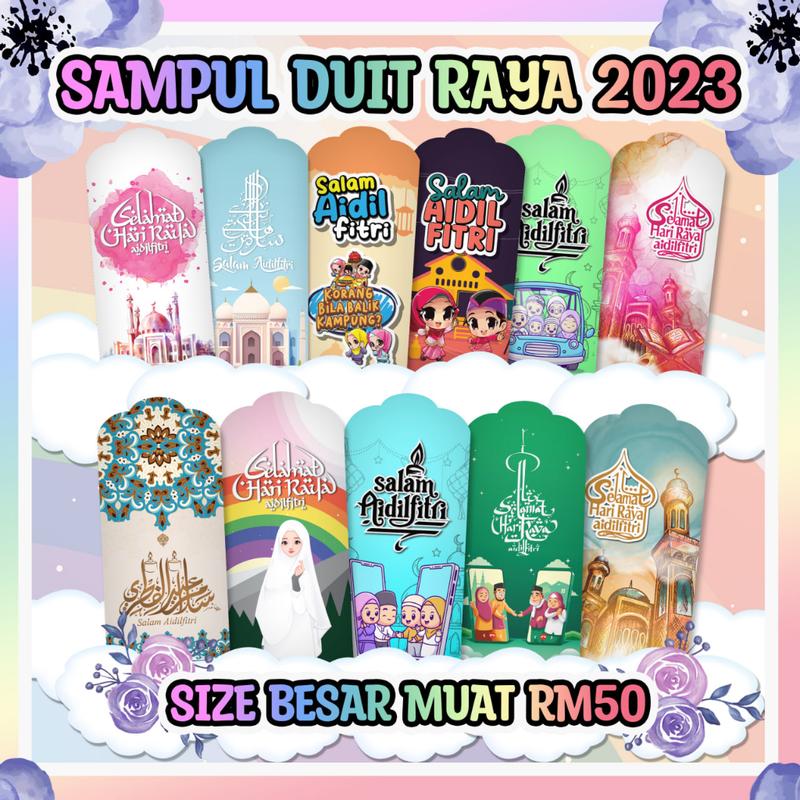 Sampul Raya 2023 Exclusive - TikTok Shop Malaysia