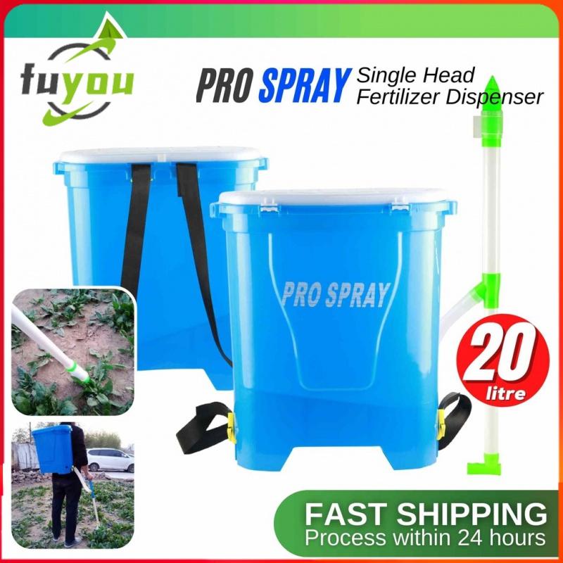 Agricultural Corn 20L Single Head Fertilizer Dispenser Artifact ...