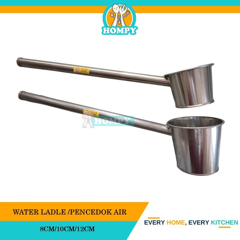 Stainless Steel Water Ladle /Hot Water Ladle/ Senduk Air/Pencedok ...