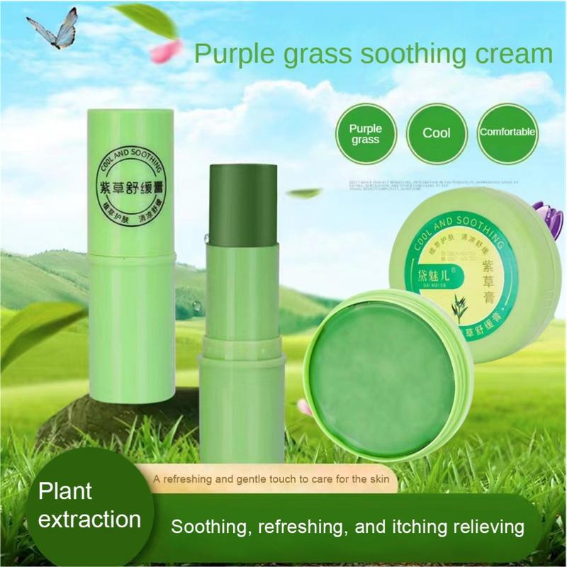 COD 】 Soothing and relieving itching Ointment Children and - TikTok ...