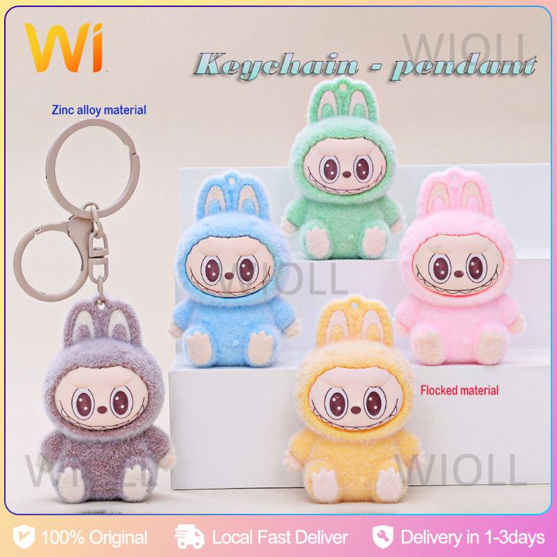 Doll Cute Flocking Toy Series Pendant Vinyl Key Pendant Bag - TikTok ...