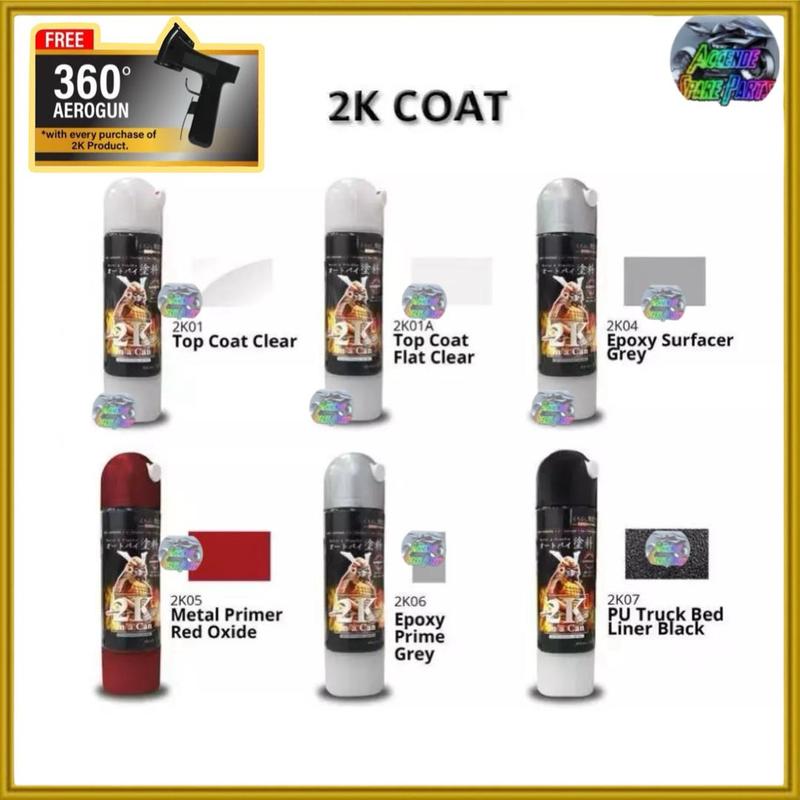 [SAMURAI PAINT] SPRAY 2K 2-COMPONENT 2K01 2K04 2K05 2K06 2K0 - TikTok ...