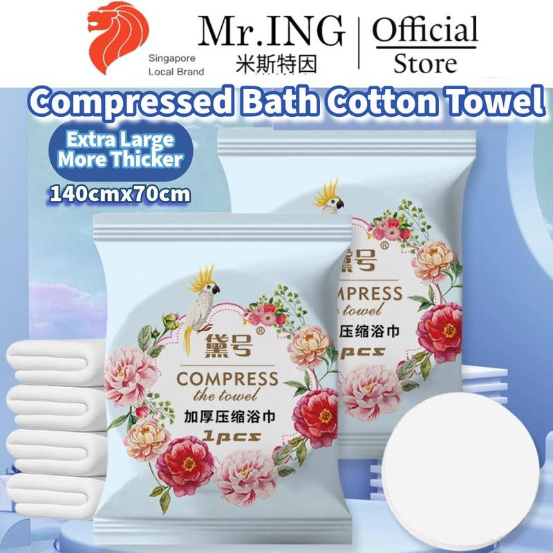 (TOP)Mr.ING Compressed Bath Cotton Towel Extra Large 140cmx70cm ...