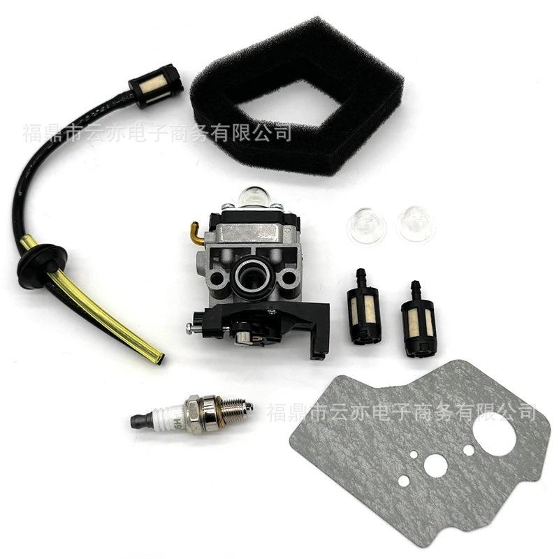 Carburetor Suitable for Gx25 Gx35 Hhb25 Hht35 Hhh25 Hht35s 4 - TikTok ...
