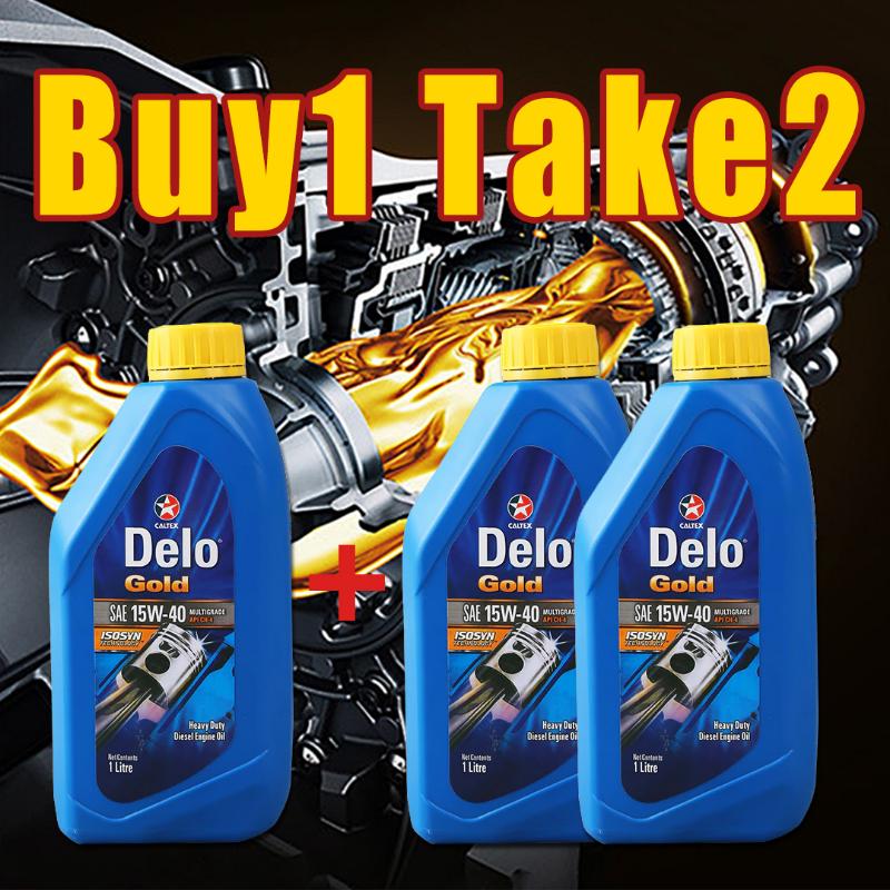 [Buy 1 take 2] Caltex Delo Gold Ultra【1L-4L】SAE 15w-40 for Diesel ...