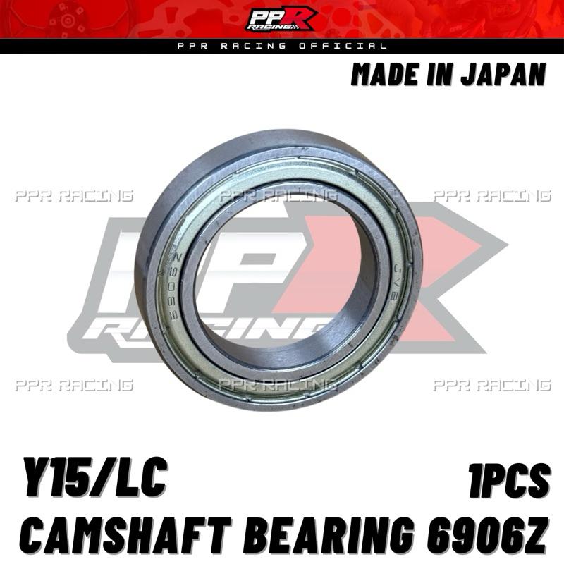 Y15 LC135 CAMSHAFT BEARING 6906Z CAM BEARING - TikTok Shop Malaysia