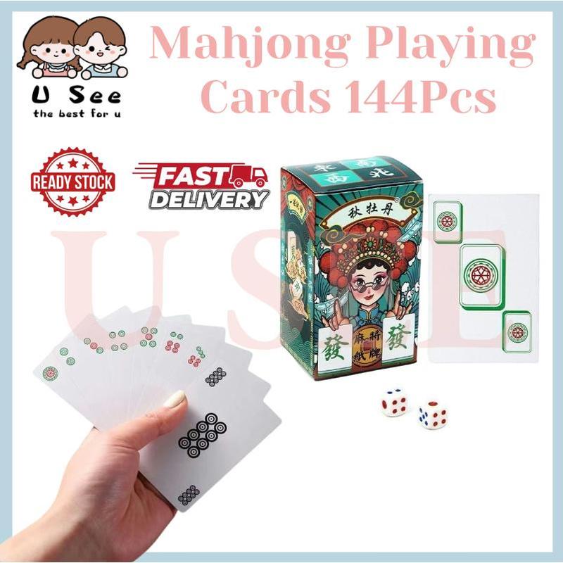 【READY STOCK】Waterproof Plastic Mahjong Playing Cards | 144pcs - TikTok ...