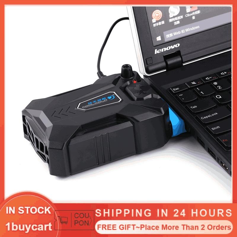 Pengekstrakan Udara USB Vakum Mini, Penyejuk Kipas Super Penyejuk ...