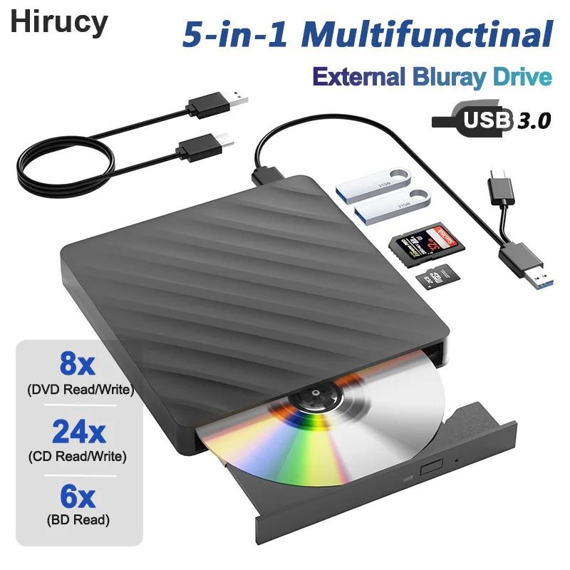 Pemacu Optik, Pemacu Bluray Luaran, 5-dalam-1 BD-Combo, USB3.0 - TikTok ...