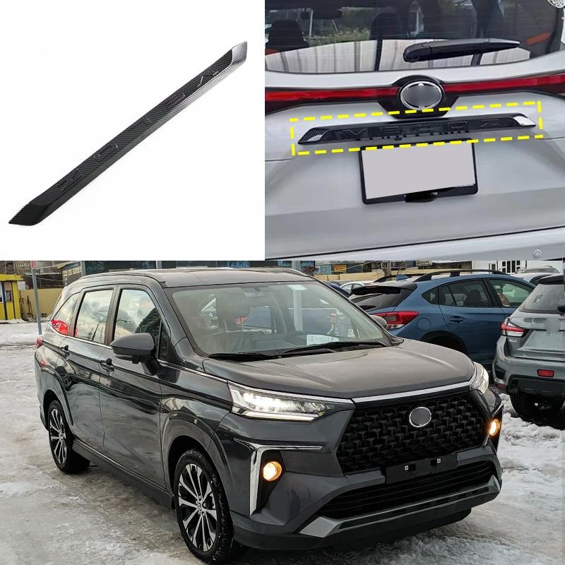 Car Accessories For Toyota VELOZ Trunk door trim 2022-2023 Tailgate ...