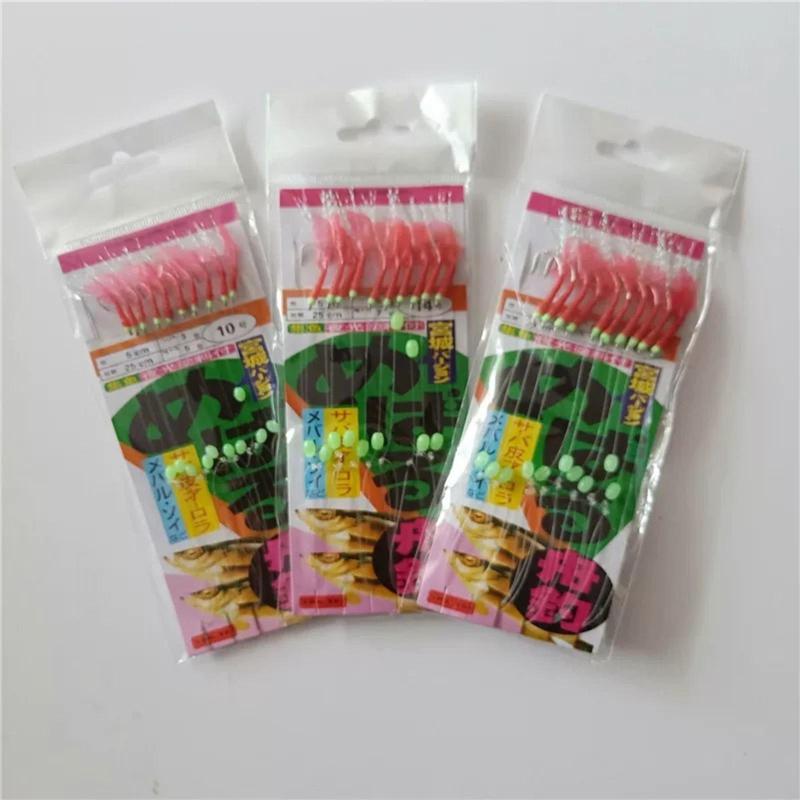 RekiReki Sabiki Apollo Hook live bait fishing mata cari umpan hidup ...