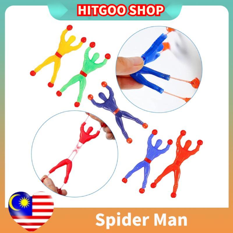 Mainan Dinding Lelaki Melekit, Fleksibel, Sesuai untuk Kanak-kanak ...