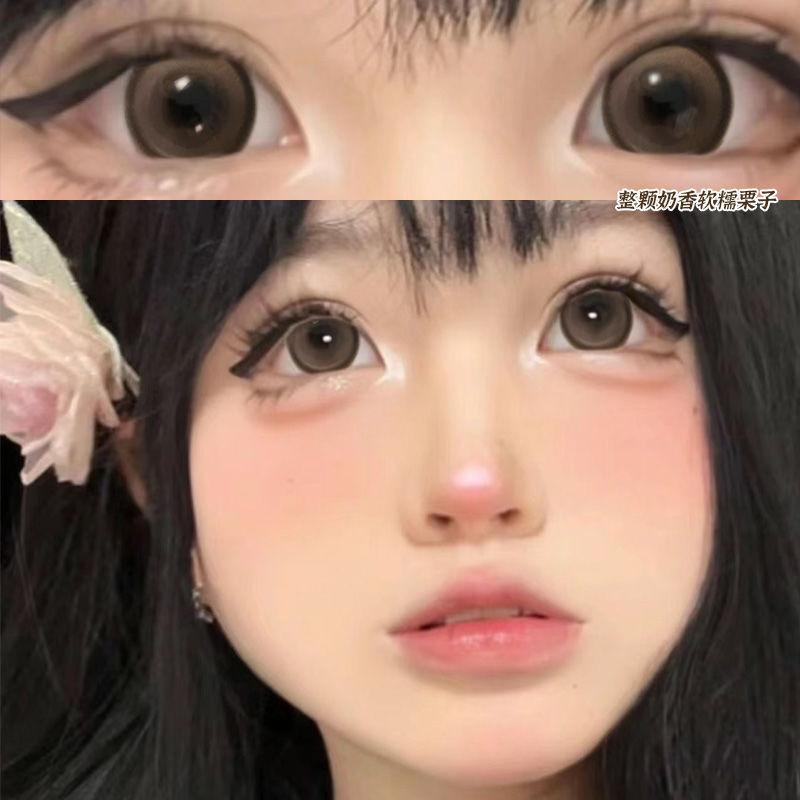 Soft Chestnut Milk Pearl Surprise Size False Eyelash Extension - TikTok ...