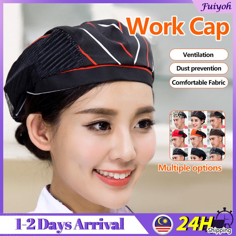Chef hat work beret fast food hat waitress hotel restaurant topi ...