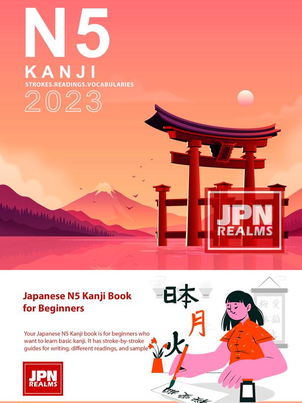 N5 Kanji worksheet - For N5 Kanji master first 80 Kanji characters ...