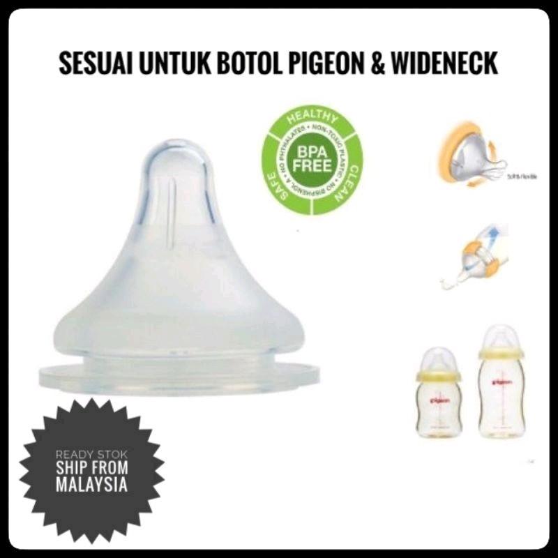 Baby Puting Botol Susu Bersesuaian Untuk Botol Susu Pigeon dan - TikTok ...
