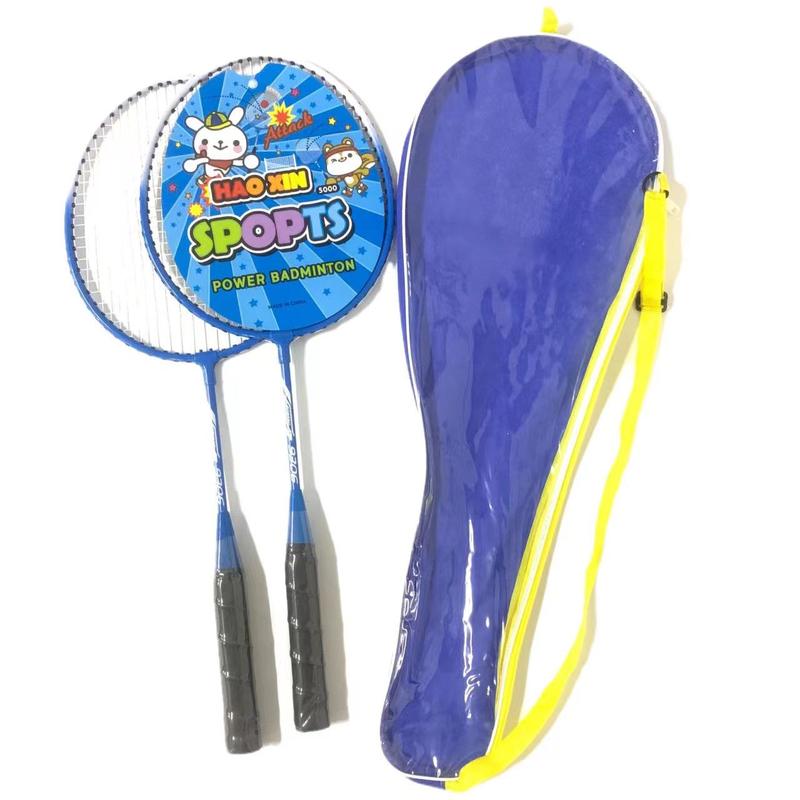 xinixin Children's badminton racket Outdoor sports set - TikTok Shop ...