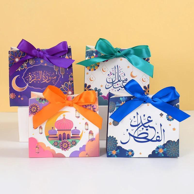 Beg Goodies Hari Raya Haji 2025 Cetakan Bunga Eid Mubarak Welcome ...