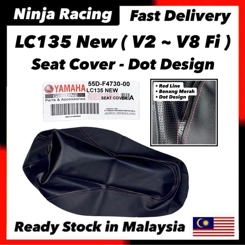Yamaha LC135 New 135LC New LC 135 New V2 V3 V4 V5 V6 V7 V8 F - TikTok ...