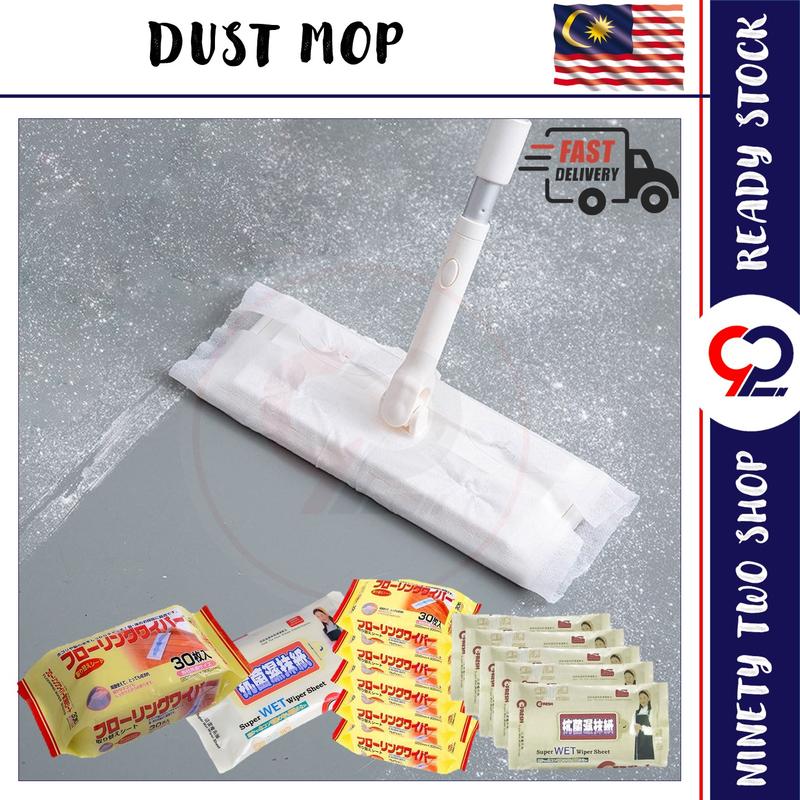 Mop Tisu Pakai Buang Wet Dry Wipe Tissue Wipes Kertas Pengelap - TikTok ...