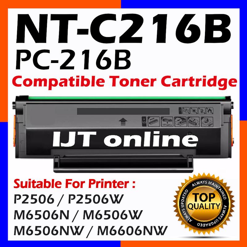 Compatible to PANTUM PC216 PC-216 PC216L 216 PC-216L NT-C216 - TikTok ...