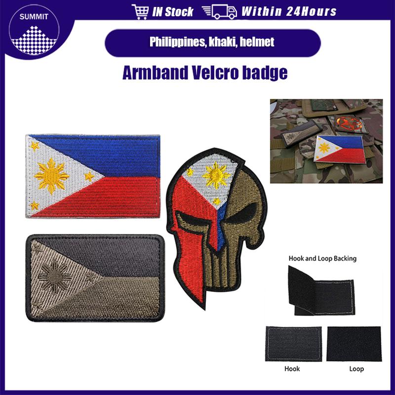 Philippine Flag IR Infrared Reflective Patches Philippines Flag - TikTok Shop Philippines