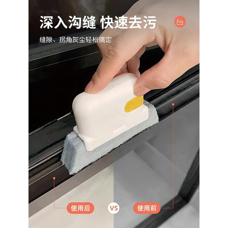 Home Kitchen Daily Necessities Small Household Goods Home Collection ...