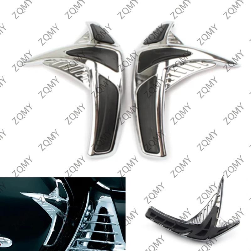 Motorcycle Fairing Front Scuff Protectors Cover Trim Decoration ...