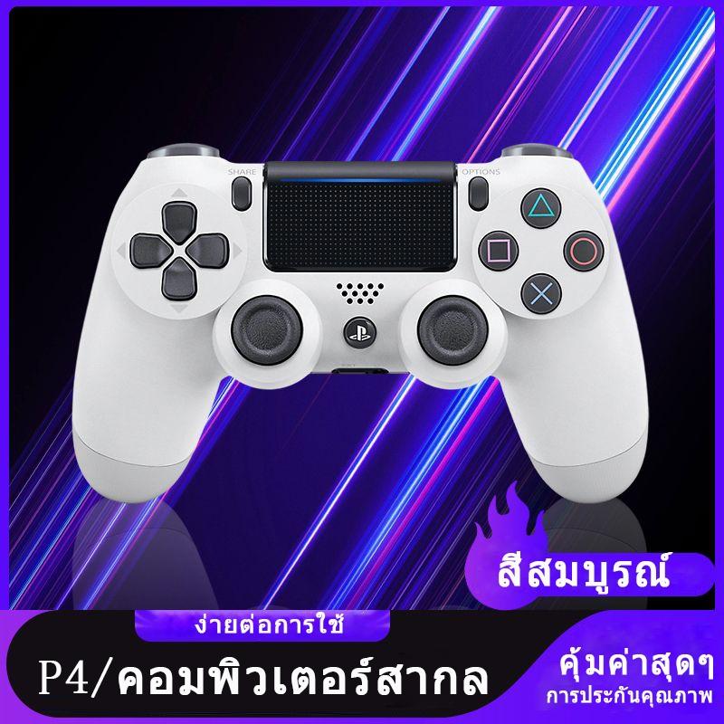 Permainan Tanpa Wayar, Joy Wood, P4, dengan Pengawal Bluetooth, - TikTok Shop Malaysia