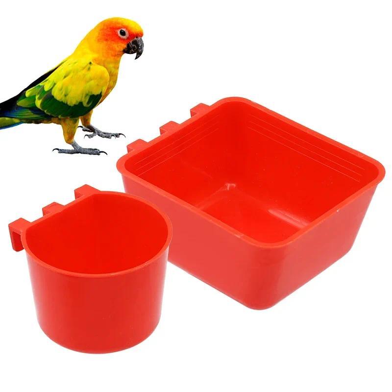 1pcs Plastic Cup Pet Birds Feeder Bowl Parrot Food Water Bowl Hanging ...