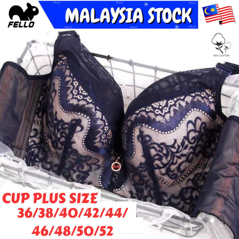 READY STOCK KL Plus Size Women Lady Push Up (CDE) Big Cup Dawai Bra ...