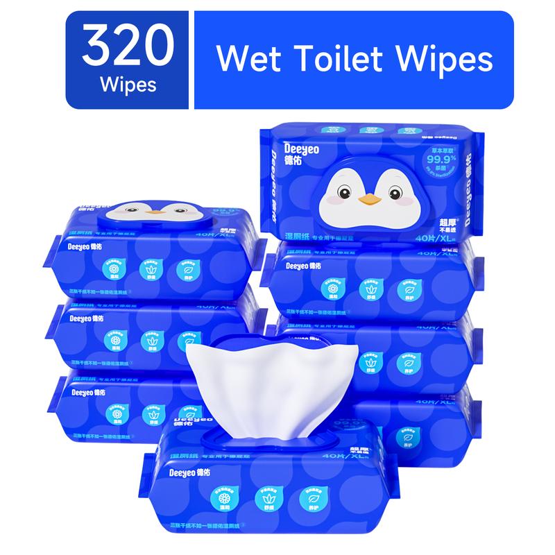 Deeyeo Flushable Wet Toilet Wipes, Moist Toilet Tissues, 8 Packs ...