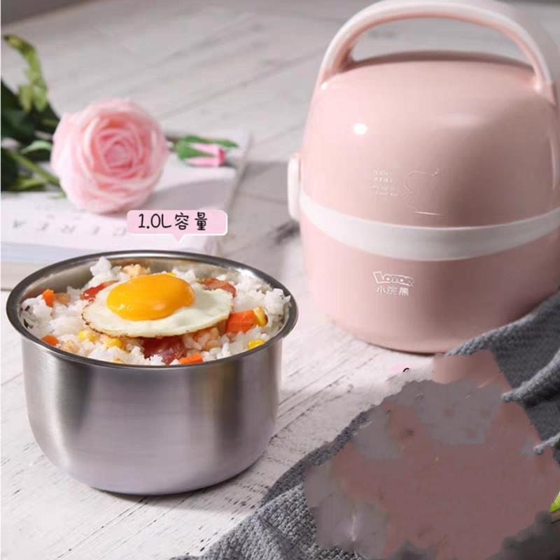 SZ 1.0L Single Dormitory Mini Rice Cooker Insulation Heating - TikTok ...