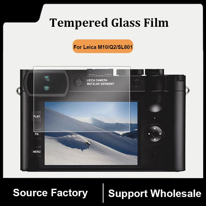 Camera Tempered Glass Film LCD Screen Protector for Leica M1 - TikTok ...