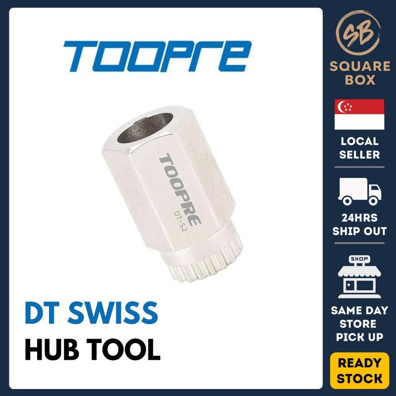 TOOPRE Bicycle DT Hub 240 180 EXP Ratchets Removal Installation ...