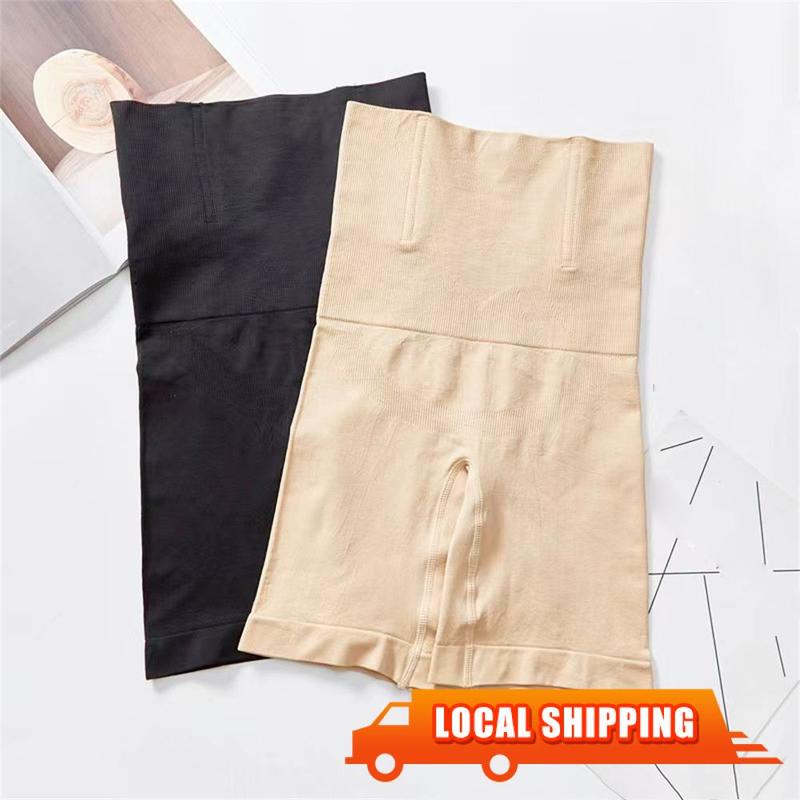 【Local】Tummy Lift Shaping Pants, Women High Waist Seamless Abdomen ...