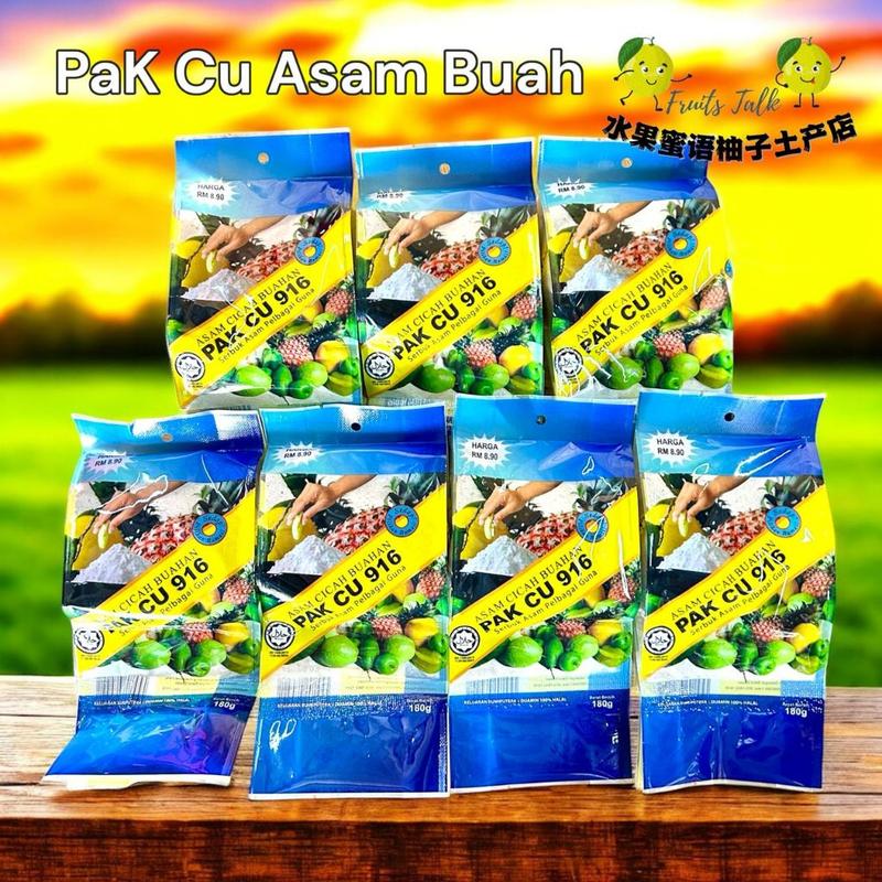 Pak Cu 916 Serbuk Asam Buah Cicah Asam Buahan - TikTok Shop Malaysia