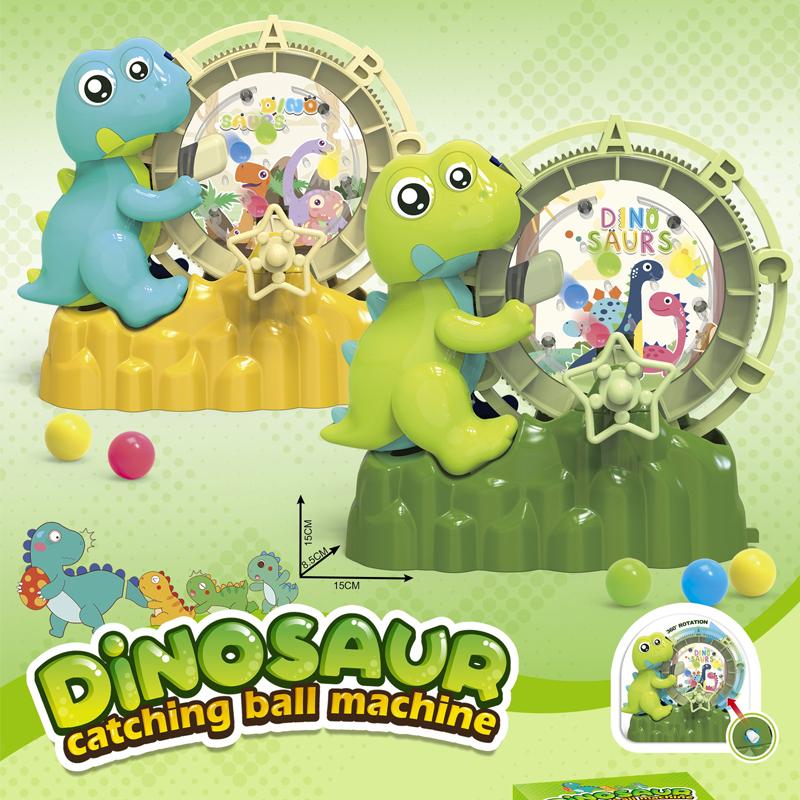 Dinosaur Ferris wheel Pinball machine Children's Toys Montessori ...