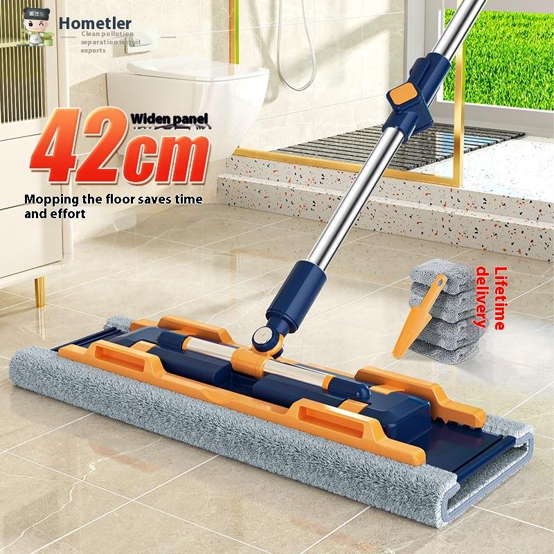 Cloth Clipping Mop Household Mop plus-Sized Labor-Saving Dus - TikTok ...