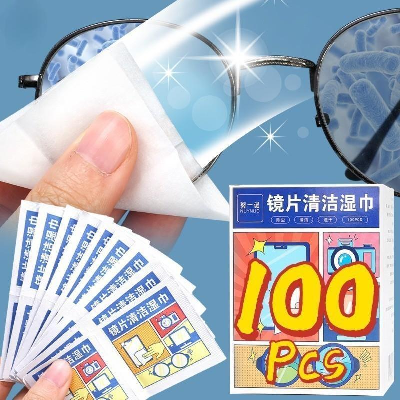 Lap Anti Kabus, 100Pcs, untuk Cermin Mata, Lap Lensa, Kertas - TikTok ...