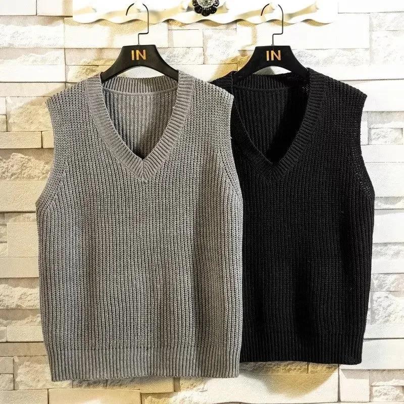 Solid Color Sweater Vest Men's V-neck Knit Vest Trendy Versatile ...
