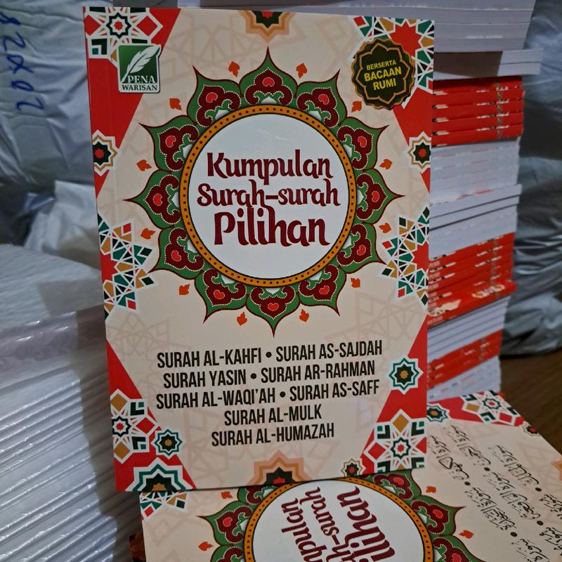 KUMPULAN SURAH-SURAH PILIHAN BACAAN RUMI NEW EDITION Annual Edition ...