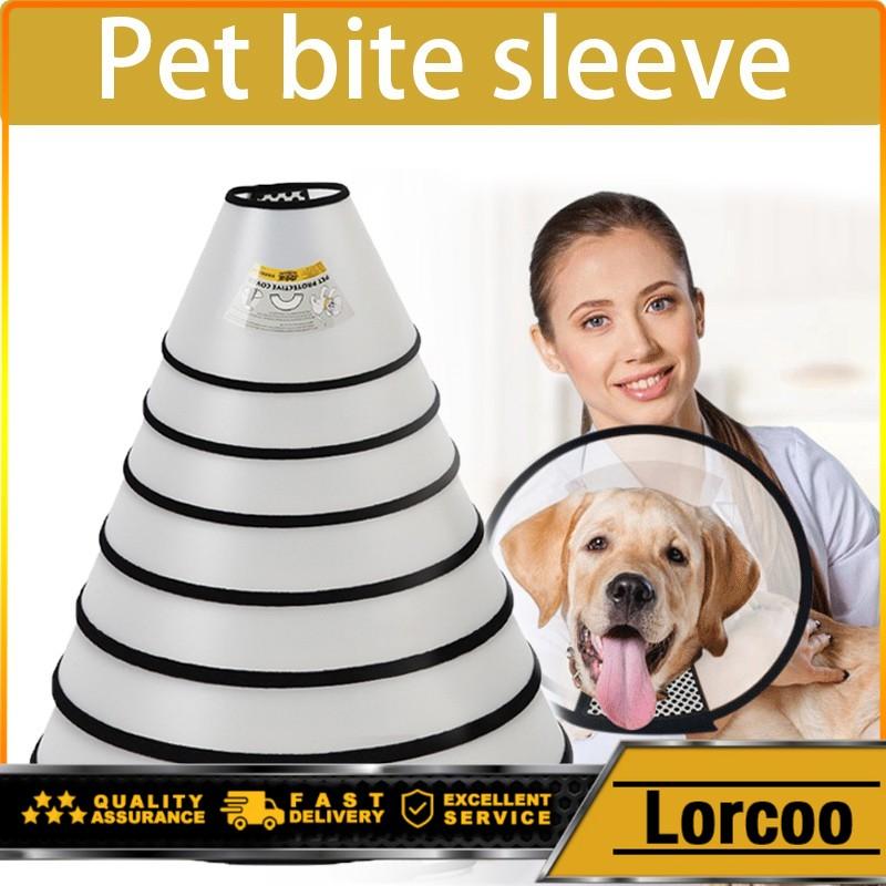 Elizabeth Cone E-Collar Pet Cat Dog Cone Adjustable Safety Collar ...
