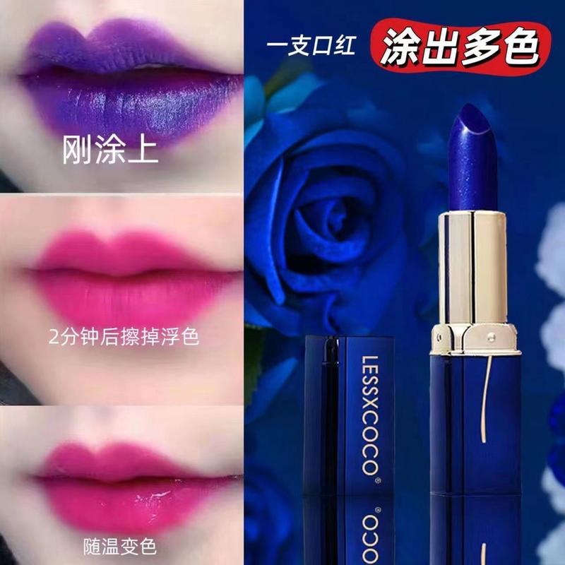 {Ready Stock} LESSXCOCO Blue Yaoji Lipstick Color-Changing Moisturizing ...