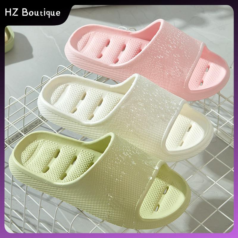 Drooping Slippers Women's Leaking Bathroom Bath Non-Slip Household ...