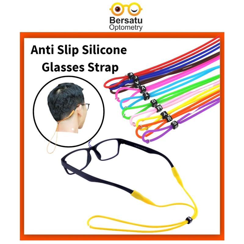 Silicone Adjustable Glasses Strap Spectacle Strap Glasses Spectacle ...